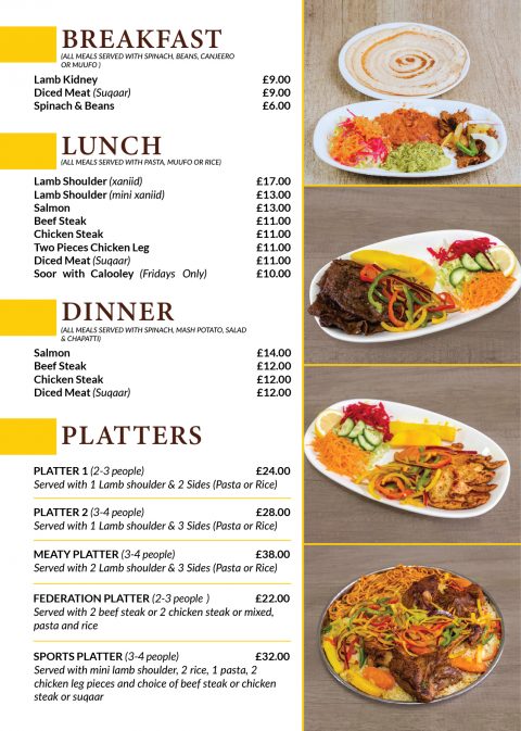 Our Menu | Kulan Restaurant